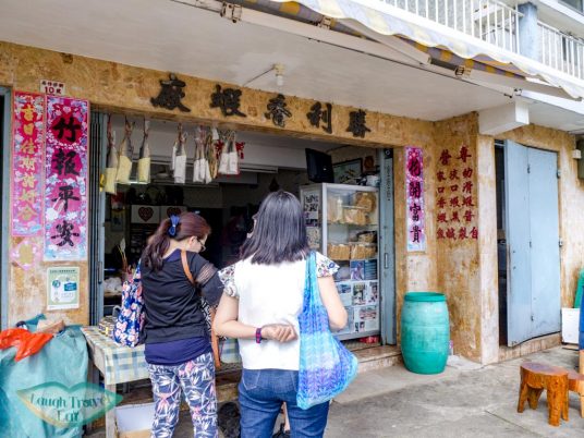 Tai O Hong Kong: a day trip from the city - Laugh Travel Eat