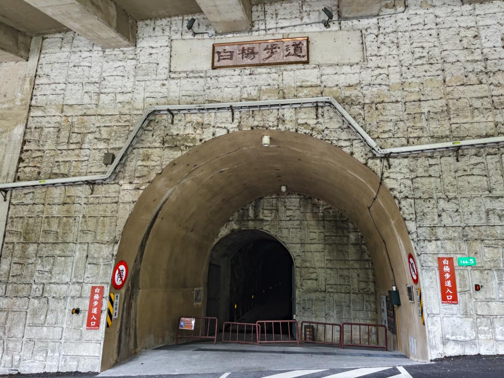 Taroko Trails: A Complete Guide to Hiking in Taroko National Park (from ...