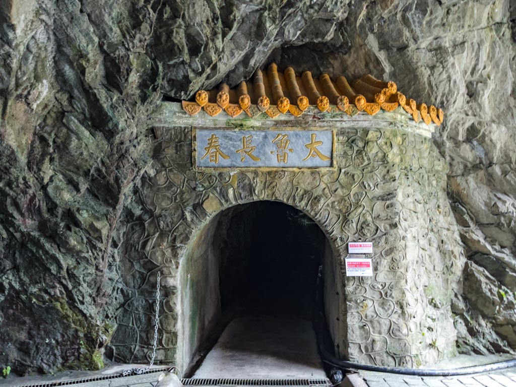 Taroko Trails: A Complete Guide to Hiking in Taroko National Park (from ...