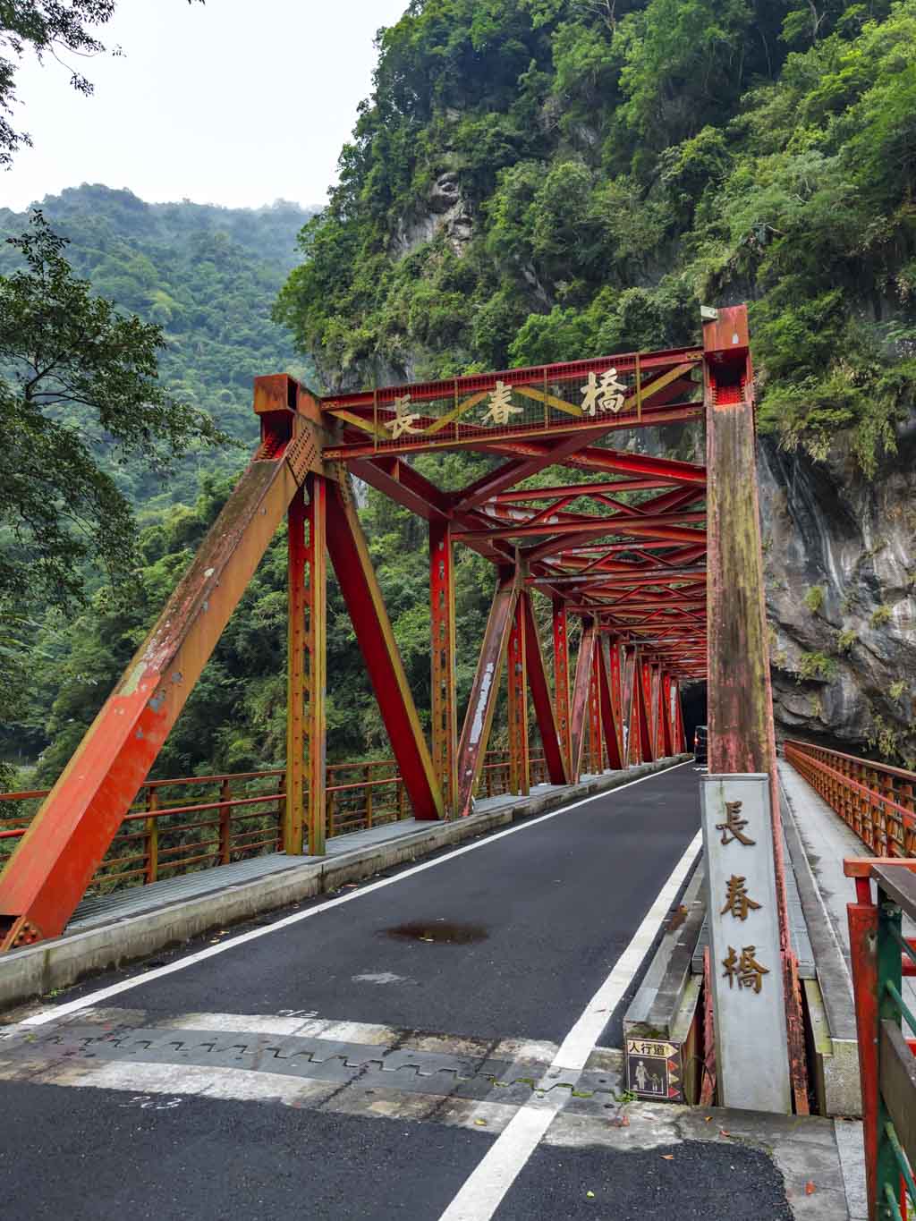 Taroko Trails: A Complete Guide to Hiking in Taroko National Park (from ...