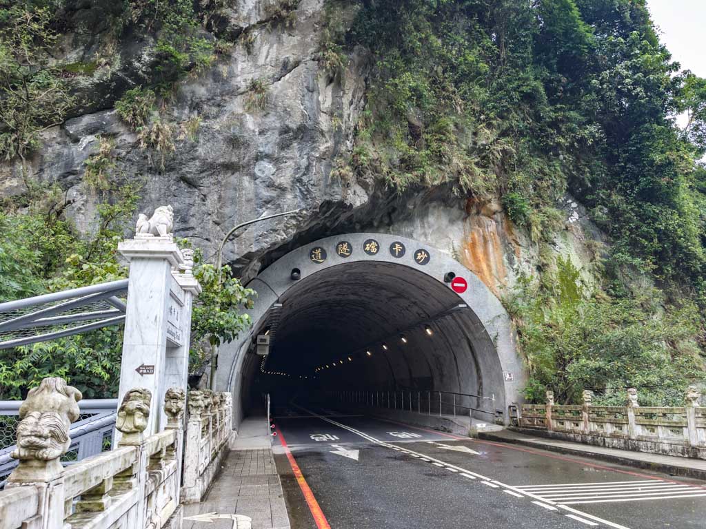 Taroko Trails: A Complete Guide to Hiking in Taroko National Park (from ...